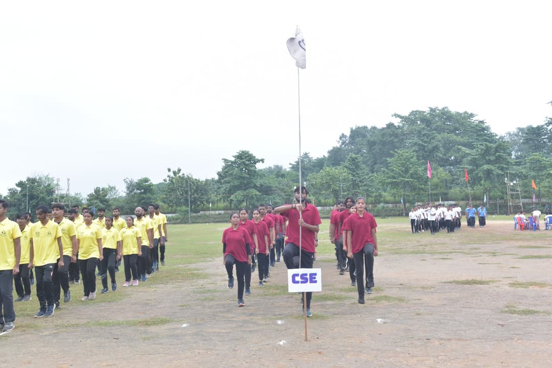 Student Activity Center